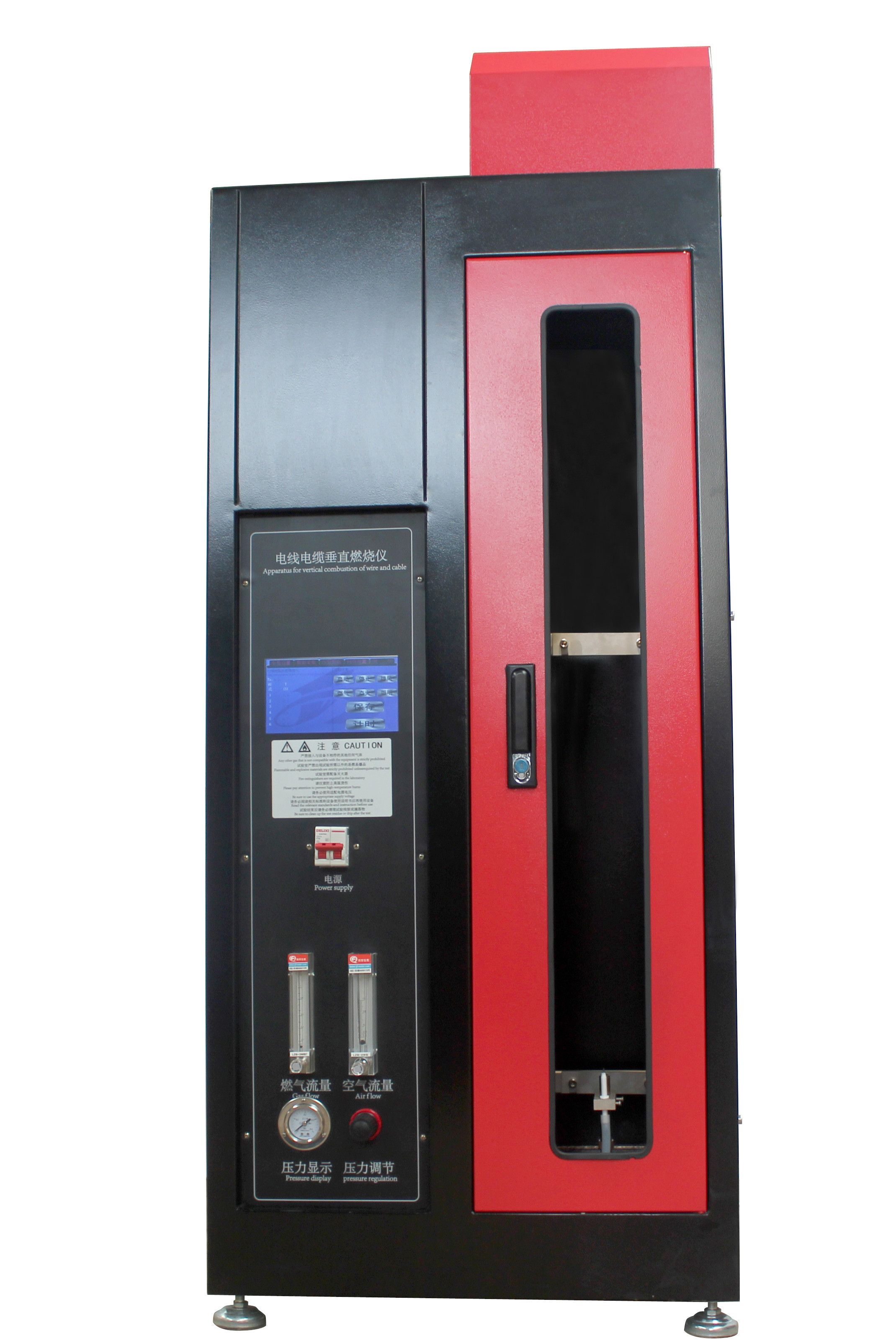 Single Wire Cable Vertical Combustor ISO Testing Equipment
