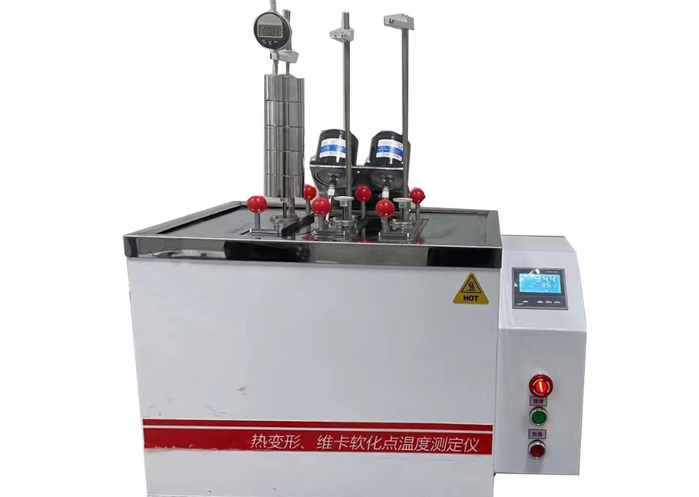 Accurate and Professional HDT VICAT Tester for High-Performance ...